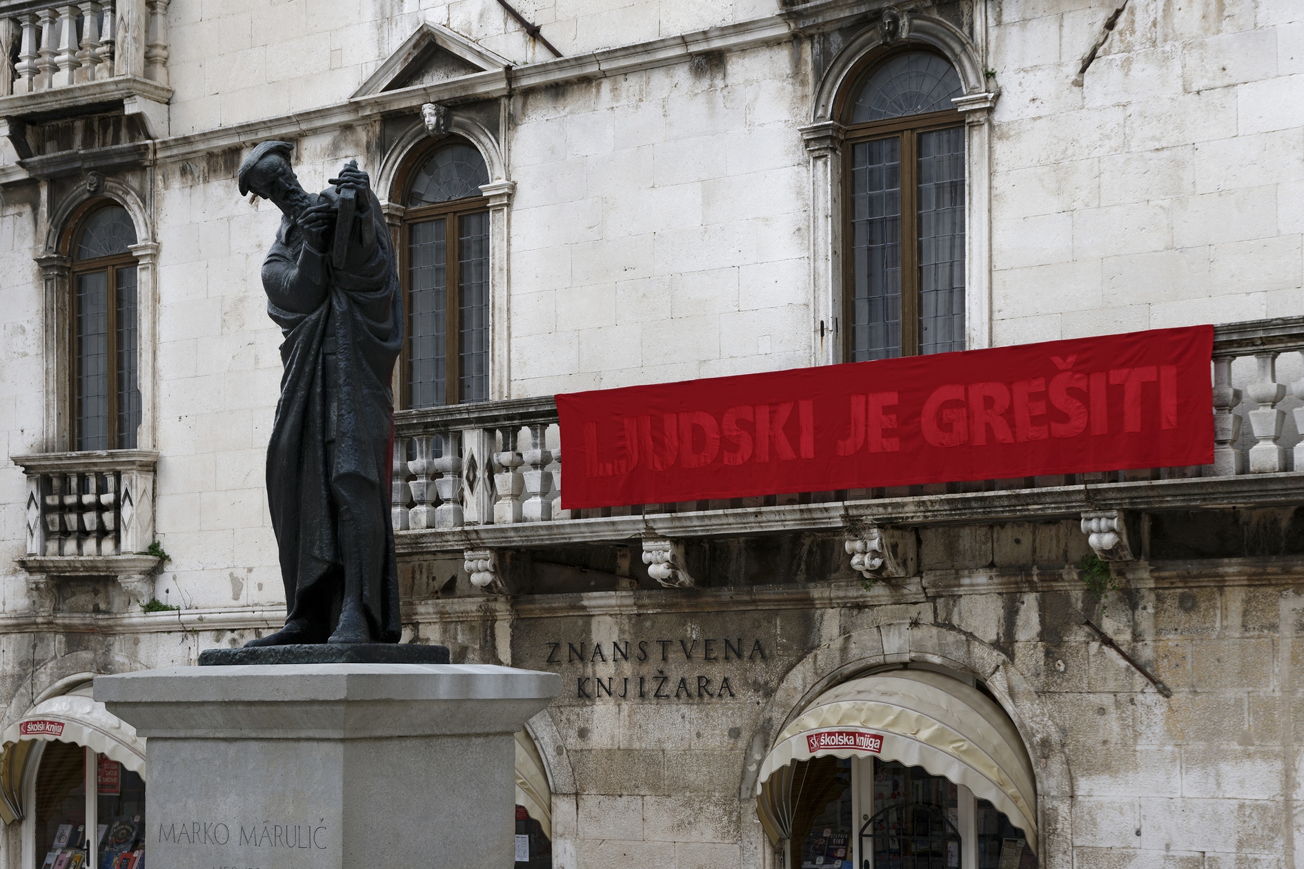 Greška kao stvaralačka mogućnost - VIZKULTURA